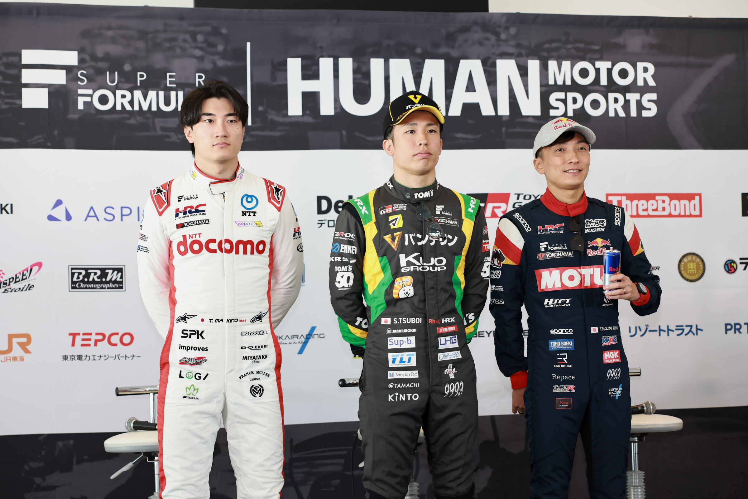 2024年 全日本スーパーフォーミュラ選手権 第8戦･第9戦 メディアフォト | Round 8･9 | Race Calendar 2024 ...