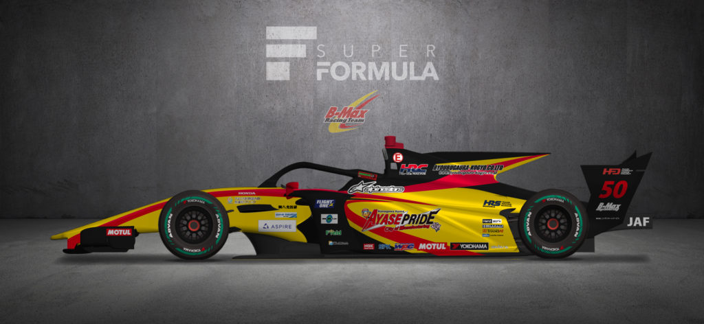 2023 B-Max Racing Team｜SUPER FORMULA 公式WEBサイト