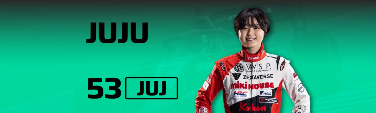 2024 53Juju｜SUPER FORMULA 公式WEBサイト