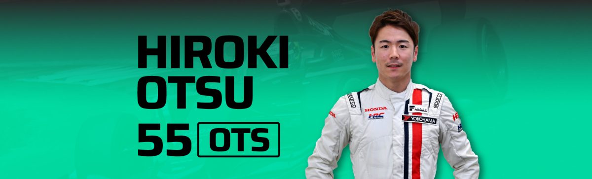 2024 55大津弘樹｜SUPER FORMULA 公式WEBサイト